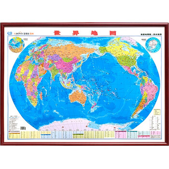 【定制边框】2022年 世界中国地图 木框装裱 约1.1米*0.8米 世界地图