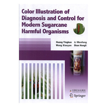Color Illustration of Diagnosis and Control f 农业 林