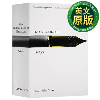 牛津散文集 英文原版 The Oxford Book of Essays