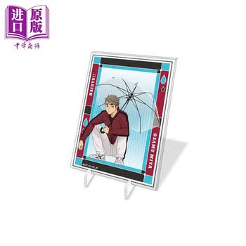 立牌 迷你亚克力组合 亚克力相架 排球少年 宫治 日版原版动漫周边