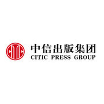 无限之选2019—2020中国餐厅指南 中信出版社  中信出版社 9787521705386【正版