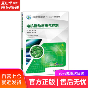 【正版图书】线条：斯坦伯格的世界 [美]索尔·斯坦伯格 生活·读书·新知三联书店