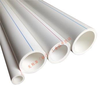 热水管ppr PPR水管PPR160水管PPR110水管PPR90水管PPR75水管大口 PPR50*5.6mm(1.5寸冷水管4米)【图片 价格 品牌 报价】-京东