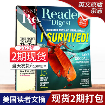 Reader‘s Digest 小开本美国版读者文摘杂志2022/21/22年优惠打包/订购 文学文摘期刊杂志英语英文杂志 2期打包2022年3.4/5月