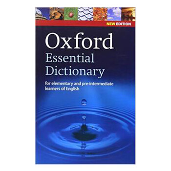 中图原版 Oxford essential dictionary 牛津基础英语词典第二版 英英字典