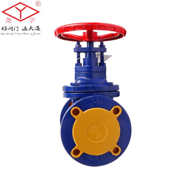 【尧字Z45T-16】尧字（Y）远大阀门 Z45T系列Z45T-16铸铁法兰暗杆闸阀 DN65 【行情 报价 价格 评测】-京东