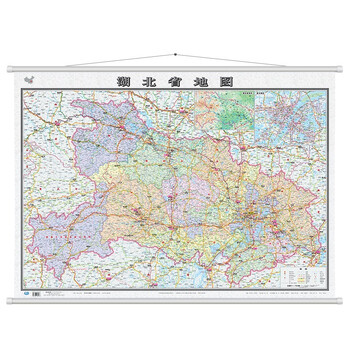 中国地图分省系列挂图 1.1米*0.8米 湖北省地图