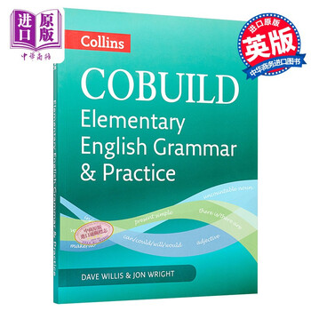 柯林斯初级英语语法与实践 英文原版 Collins Cobuild Elementary