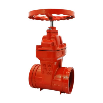 沟槽暗杆闸阀Z85X-16Q球磨铸铁水利消防工程沟槽明杆闸阀信号闸阀 DN150暗杆B型 一年【图片 价格 品牌 报价】-京东