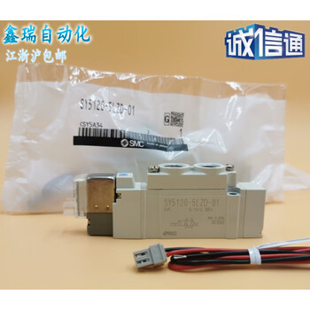 电磁阀SY5120/5220/5320-4/6/5LZ/LD/LZE/LZD-01- SY5220-5LZD-C6【图片 价格 品牌 报价】-京东