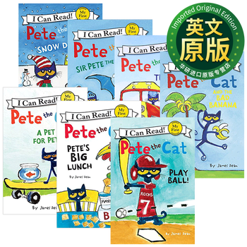 皮特猫绘本7册套装 英文原版 Pete the Cat I Can Read 分级阅读读物初阶绘本