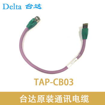 CANOPen通讯线DeviceNet0.3米含RJ-45接头TAP-CB03/UC-CMC003- UC-CMC010-01A【图片 价格 ...