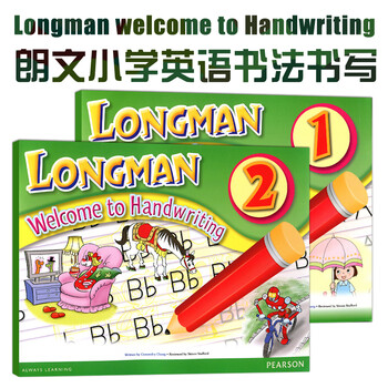 培生朗文小学英语书法书写教材教辅Longman welcome to Handwriting1+2 朗文书写书（1+2）适合一年级