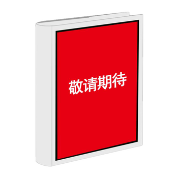 英国Cereal编辑部 Cereal 谷物 17