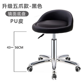 吧台椅升降现代简约旋转高脚凳家用办公小靠背圆椅酒吧椅美甲吧凳 升级五爪黑【图片 价格 品牌 报价】-京东