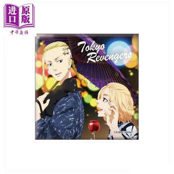 方形徽章 东京复仇者 VOL2 佐野万次郎 Mikey 龙宫寺坚 Draken 日版原版动漫周边