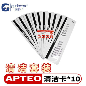 固得卡（gudecard）京东自营旗舰店 - 京东