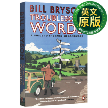 比尔布莱森英文超正典 英文原版 Bryson’s Dictionary of Troublesom