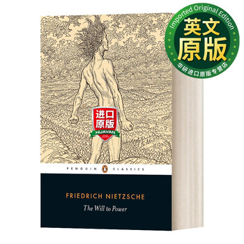 The Will To Power 权利意志 尼采 英文版 进口英语原版书籍 英文原版