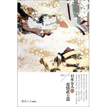 万宝全书：万年历 古明伦【正版书】
