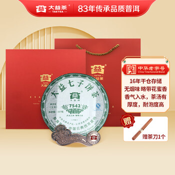 【大益2007年7542 357g】大益 茶叶普洱茶生茶 中期茶礼盒 唛号标杆生茶 2007年7542礼盒357g【行情 报价 价格 评测】-京东