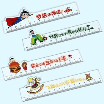 米小圈文具尺子亚克力直尺15cm直尺透明卡通尺子画线刻度尺送男孩女孩儿童节日礼物 亚克力格尺全套4把
