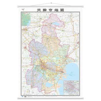 2022年新版 天津市地图 1.1米*0.8米 覆膜防水 政区交通图 带挂杆