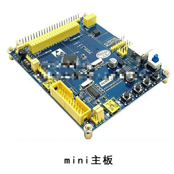 正点原子ALIENTEK STM32开发板核心板单片机 Mini M3 mini主板【图片 价格 品牌 报价】-京东
