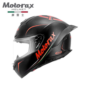 MOTORAX摩雷士R50头盔摩托车大尾翼全盔个性炫酷赛车机车跑盔男女四季 荣耀红 XL(59-60)头围【图片 价格 品牌 报价】-京东