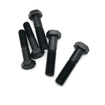 【金星台茂M30*50-400mm（1只）】金星台茂8.8级高强度螺栓半牙 M30*50-400mm（1只） M30*70 钢 【行情 报价 ...