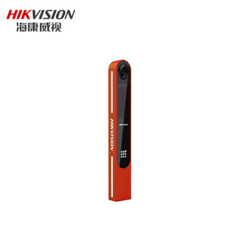 海康威视行业产品 DS-TMC403-E(LED)【图片 价格 品牌 报价】-京东