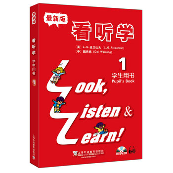 3L看听学（1）学生用书（附光盘） 最新版