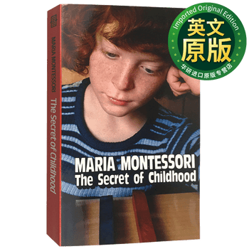 童年的秘密 英文原版 The Secret of Childhood