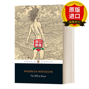 英文原版 The Will To Power 权利意志 尼采 英文版 进口英语原版书籍