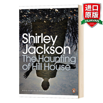 英文原版 邪屋 The Haunting of Hill House 美剧鬼入侵原著小说 斯蒂芬金