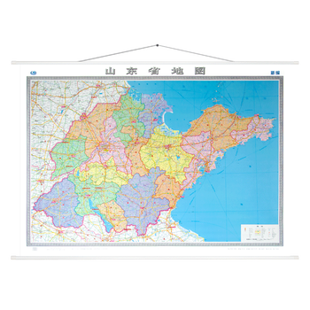 新版 山东省地图挂图 双全开 覆膜防水挂图 1.5米*1.1米 高清印刷 办公家用书房学校专用