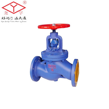 【尧字J41T-16】尧字（Y）远大阀门 J41T-16截止阀铸铁 J41T-16 DN25 【行情 报价 价格 评测】-京东