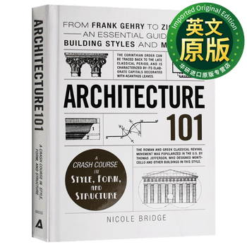 101系列 建筑学 英文原版 Architecture 101