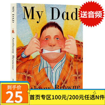 原版绘本My Dad我爸爸 父爱亲子幼儿启蒙纸板书Anthony Browne安东尼布朗 送音频