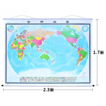 新版速发世界地图挂图2.3米*1.7米超大挂绳版 大型办公室挂图仿红木地图挂图