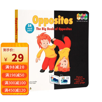 点读版 反义词翻翻书 Opposites 英语启蒙培养儿童逆向思维积累词汇趣味记忆书英文