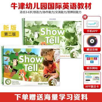 原版新版牛津show and tell第二版幼儿英语教材 2级别 学生书+练习册+APP