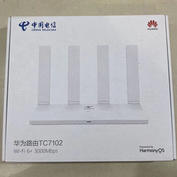 华为智选双频全千兆华为TC7102路由器wifi6+ 3000M千兆端口家用高速穿墙王 华为TC7102电信版【图片 价格 品牌 报价】-京东