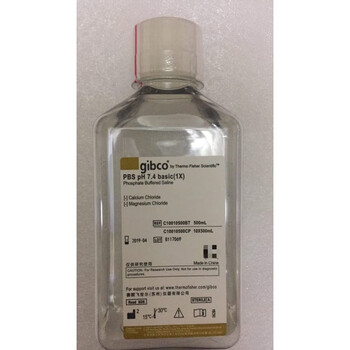 gibco PBS pH 7.4 basic（1X）缓冲液 培养基 货号：C10010500BT【图片 价格 品牌 报价】-京东