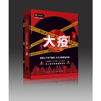 人生自是有情痴-风筝误
