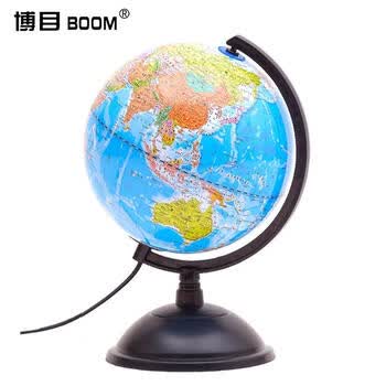 【新华正版】 博目 20cm政区灯光地球仪 办公用品 教学研究摆件 教材同步 教学用品