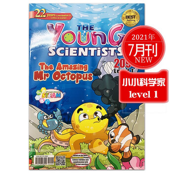 Young Scientists 小小科学家1阶 6-8岁新加坡科学数学漫画数学杂志期刊探索世界 2021年7月刊