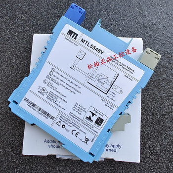 原装安全栅5541/5531/5546Y/5575/5045/5046/5042/5511 MTL5544D【图片 价格 品牌 报价】-京东