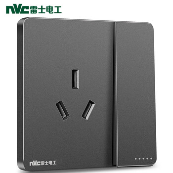 【雷士Q3B16K1 07】雷士电工（NVC）开关插座 大功率三孔插座86型16A带开关空调热水器暗装墙壁开关面板 Q3心悦系列星空灰【行情 报价 价格 评测】-京东