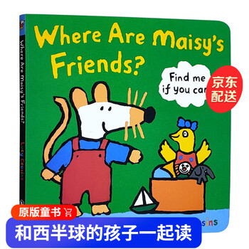 进口英文 小鼠波波的朋友在哪里 Where Are Maisy's Friends? 纸板翻翻书